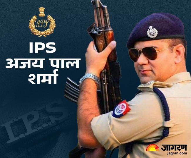 IPS वृंदा शुक्‍ला से लेकर केके ब‍िश्नोई तक, यूपी के इन 5 अफसरों ने साल 2024 में खूब बटोरी सुर्खि ...